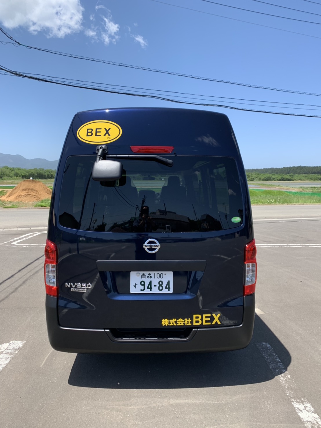 新車納車！ | BEX-inc